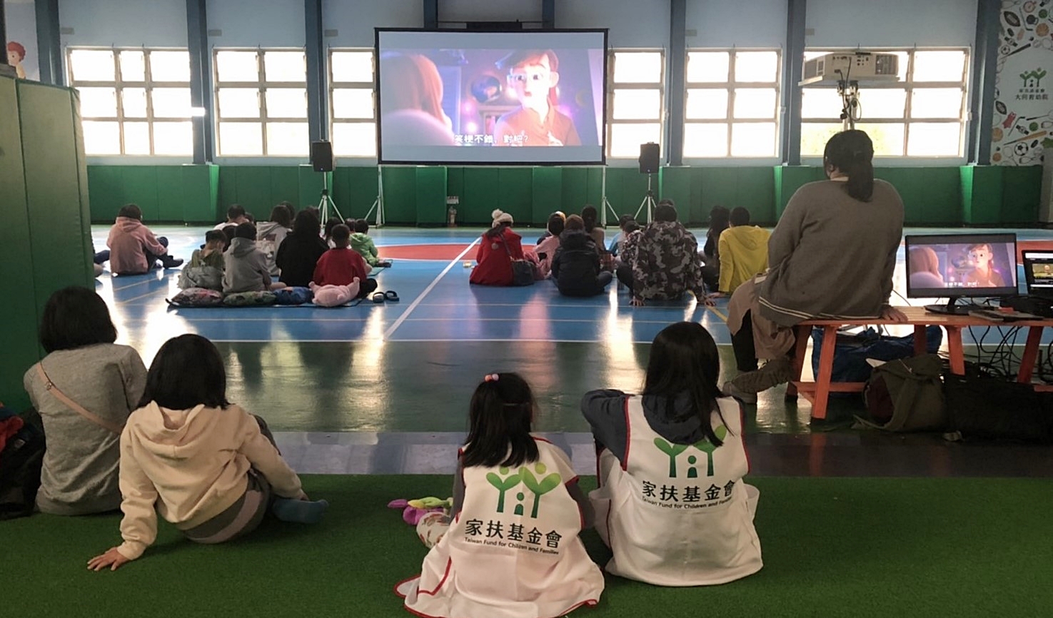 OMG關懷社會愛心基金會