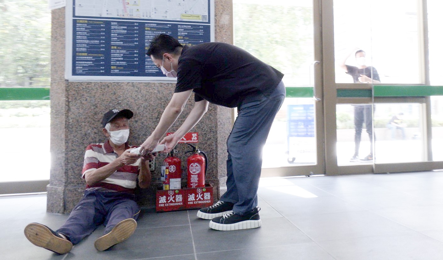 OMG關懷社會愛心基金會